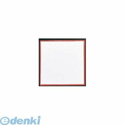 ●外寸1：120×120●材質1：紙●時間が経過しても油がにじみません。●1辺(mm)：120●2辺(mm)：120●3辺(mm)：30●重量(g)：250●製品重量(g)：2504560164120281