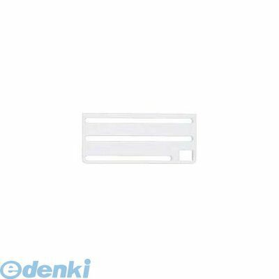 ●内寸1：切り込み：151×7(2ヶ所)●内寸2：切り込み：121×6(1ヶ所)●内寸3：切り込み：20×15(1ヶ所)●材質1：ABS樹脂4548170090781