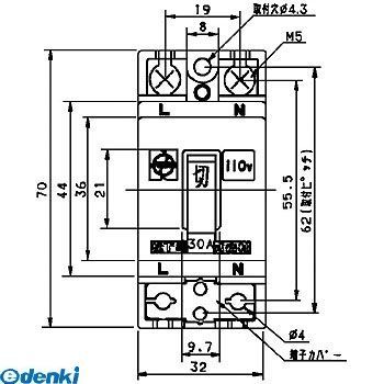 【注意】※逆接続可能。※使用する電線は、定格電流値に合った適合電線サイズを選定してください。※一般分岐回路には20Aを、30Aは高容量専用回路にご使用ください。15A以下は機器保護用として、機器の特性（定常電流、突入電流）を考慮いただきご使...