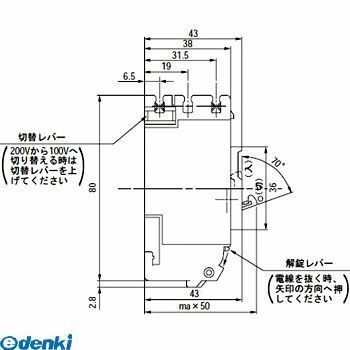 【質量（g）】65【規格】電気用品安全法日本工業規格 JIS C8211【定格電圧（V）】AC100/200【定格電流（A）】30【商品番号】BSH2302C【定格遮断容量（kA）】2.5【適合電線】Φ1.6、Φ2.0、Φ2.6mm【極数・...