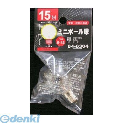 ●≪G−30（径30mm）タイプ、G−25（径25mm）タイプのミニボール球ラインアップ≫形状口金区分色商品番号備考G30（径30mm）E175Wクリア04-648410Wクリア04-6485イエロー04-9801※納期10日程度グリーン0...