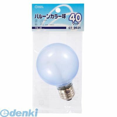 ●人の心をなごませる中間色のやわらかな光が特徴の電球です。●特殊塗料の採用により、従来のセラミックカラーや生地色にはないソフトな光で、従来のカラー電球に比べて明るさの低下も少なく経済的です。●家庭用、ディスプレイ用、アクセント照明に適してい...