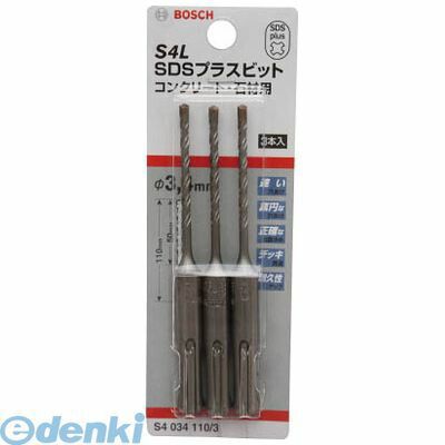 ●先端にセンターリングチップを採用、デッキプレートも楽々貫通します。●センターリングチップは穴あけ開始時の位置決めを容易にし、穿孔中は芯ブレを最小限に抑え真円に近い穴あけを可能にしました。●先端近くまで切られた4本フルートは切り粉の排出を効...