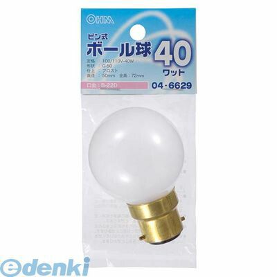 ●口金はピン式（B22D）です。●ビル、ホテル、海外製のインテリアスタンドなどに使用されています。●定格：100／110V−40W●形状：G−50●口金：B22D●色：フロスト●直径50×長さ72mm4971275466296