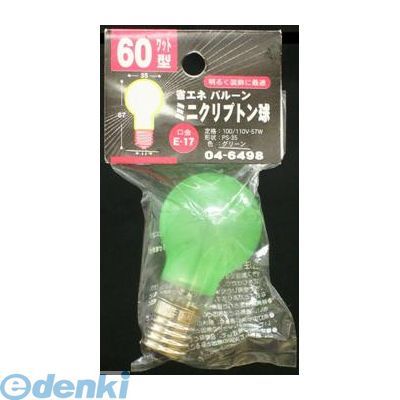 ●ソフトな光色のカラーランプです。●クリプトンガスを封入。小形、高性能、長寿命が特徴です。●定格：100／110V−57W●形状：PS−35●口金：E17●色：グリーン●直径35×長さ67mm4971275464988