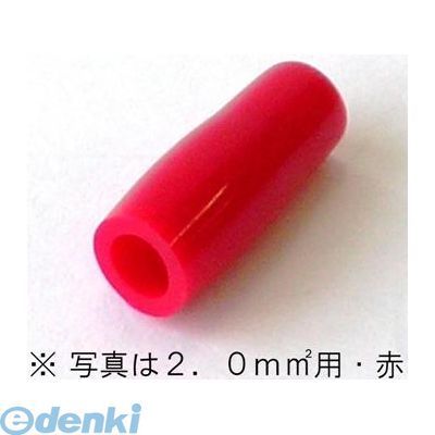 ●絶縁キャップの仕様とラインアップ材質：PVC定格電圧：600V使用温度：60℃まで適合端子長さ色パック入数商品番号1.25m用13.0mm白20個09-2175黒20個09-2176赤20個09-2177黄・緑各10個09-21782.0...