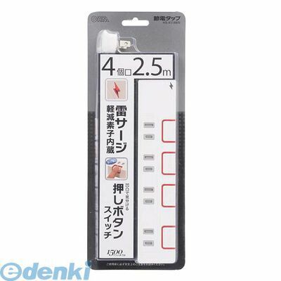 ●雷サージ軽減素子内蔵電源コンセントから侵入する誘導雷（雷サージ）電圧の制限に効果があります。●ランプのない押しボタンを搭載。凹凸でオン／オフを見分けて、スイッチランプに使われる消費電力もカット！さらに節電できます。●二重被ふくコード導線を...