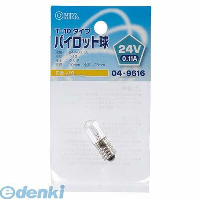 ●オーディオ機器などの表示灯、照明灯などに使用されています。●定格：24V−0．11A●形状：T−10●口金：E10●色：クリア●直径10mm×長さ28mm4971275496163