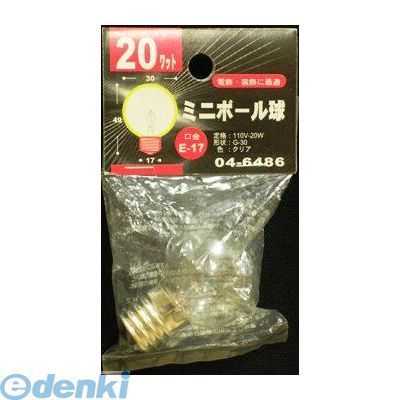 ●≪G−30（径30mm）タイプ、G−25（径25mm）タイプのミニボール球ラインアップ≫形状口金区分色商品番号備考G30（径30mm）E175Wクリア04-648410Wクリア04-6485イエロー04-9801※納期10日程度グリーン0...