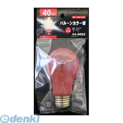 ●人の心をなごませる中間色のやわらかな光が特徴の電球です。●特殊塗料の採用により、従来のセラミックカラーや生地色にはないソフトな光で、従来のカラー電球に比べて明るさの低下も少なく経済的です。●家庭用、ディスプレイ用、アクセント照明に適してい...