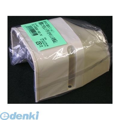 ●エンドキャップ脱PVC！（塩化ビニール）環境にやさしい「ダイオキシン対策品」ASA樹脂採用特長●裏面がなく、後付け簡単。●配管の取り出し角度が大きく取れる結ったり設計。≪ダクト部材のラインアップ≫サイズ区分商品番号材質65mm用アイボリー...