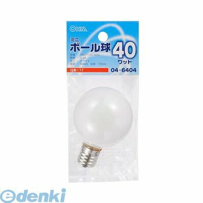 ●≪G−50（径50mm）タイプのミニボール球ラインアップ≫口金区分色商品番号備考E2610Wクリア04-6489ホワイト04-9083イエロー04-9696※納期10日程度レッド04-9697※納期10日程度25Wクリア04-6409ホワ...