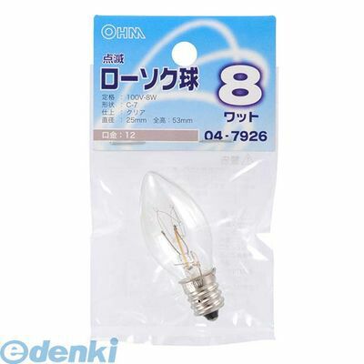 ●電球本体にバイメタルを取り付けてあるので電球単体で点滅します。●電飾、サイン照明に適しています。●定格：100V−8W●形状：C−7●口金：E12●色：クリア●直径25×長さ53mm分類形状直径全高区分色商品コード100V用5WC-723...
