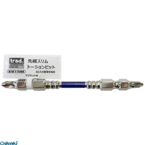 ねじれの衝撃を吸収！インパクト対応・マグネット付●サイズ：+2×110mm●材質：S2●備考：六角軸6.35mm角4954458296200