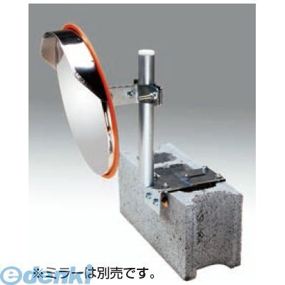 ブロックなどにはさみ込んで取付けられる 取付け場所の幅が80〜215mmまでOK4953120061207