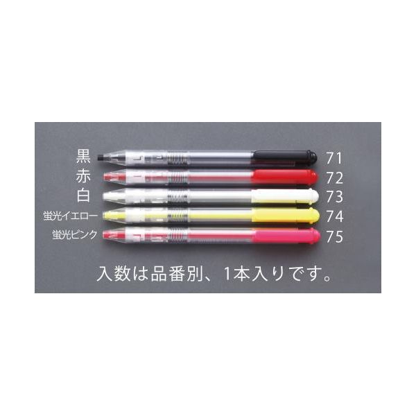 ●筆記・すみつけ用●油性クレヨンタイプ、細書き●材質…芯：黒鉛、ボディ：ABS●色…黒●芯径…4mm●サイズ…15×11×140（L)mm●重量…11g●コンクリート、木、金属、ガラス、タイル、樹脂どこでもマークできます。●濡れた面にも筆記...