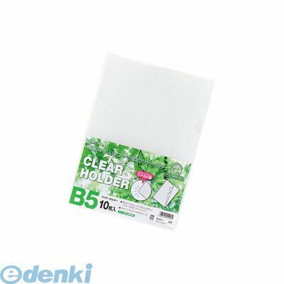 ●再生ポリプロピレンを70％以上使用をしたエコマーク認定クリヤーホルダー。●A4サイズ10枚入のお徳なパック。●サイズ縦 本体：192mm●サイズ高さ 本体：271mm●重量 本体：180g4903419111090