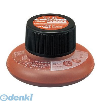 ●立てるだけで簡単にインク7チャージ、蛍コート専用補充用ボトルインク●72×77×47/45g4901991645651