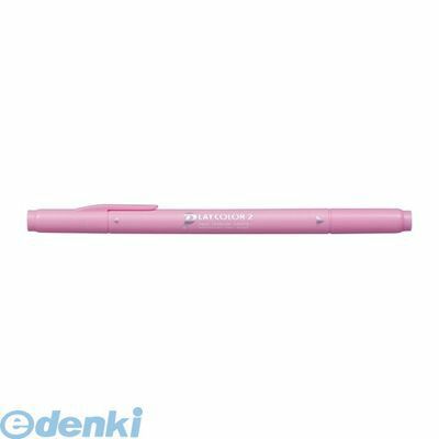 ●カラフルに楽しめる水性カラーサインペン●12×153/8g4901991645972