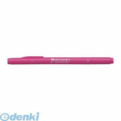 ●カラフルに楽しめる水性カラーサインペン●12×153/8g4901991645989