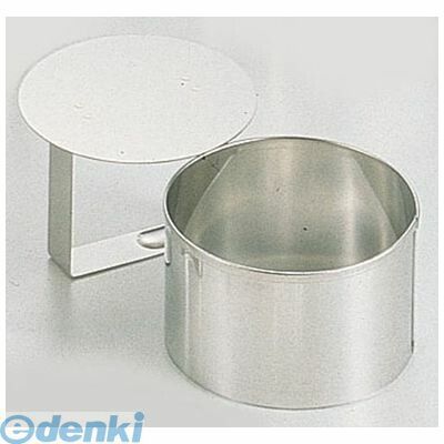 ●直径×厚さ(mm)：φ80×50●※サイズはできあがり寸法です。4905001020681