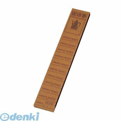 ●仕様：（11枚つづり100シート入）●幅×高さ(mm) (チケット1枚サイズ)幅×高さ(mm) 質量(kg)：2090T 60×350 60×23 0.23●御注文の際は、入り数単位でお願いします。・11枚つづり100シート入り※入数※グ...