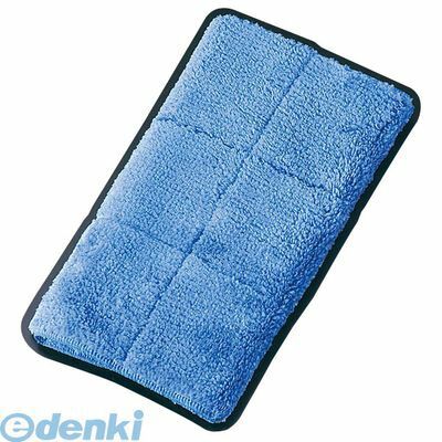 ●仕様：MBK−624　ブルー●メーカー品番 カラー 幅×奥行(mm)：MBK-624 ブルー 300×250●材質:ポリエステル、ナイロン●長いフサ状の超極細繊維が、ミクロン単位の汚れや髪の毛、 大きなほこりまで残さずだきとり逃しません。...
