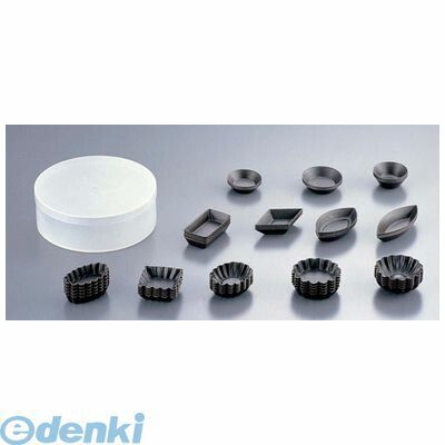 ●仕様：285201●メーカー品番：285201●セット内容:タルトレットロンド/293610 φ35×H8 293620 φ40×H9プチフール/292510 φ35×H12 296010 48×29×H10 292010 50×27×H...