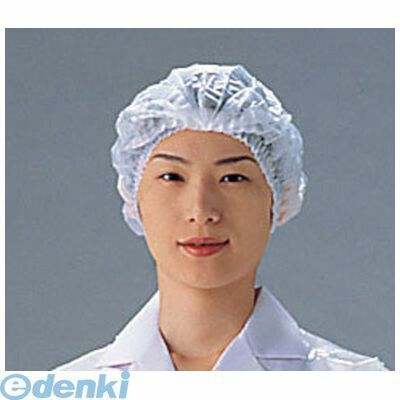 ●仕様：D93110　ホワイト●色 メーカー品番：ホワイト D93110●HACCP対応!材 質 :ポリエチレン不織布 サイズ:フリーサイズ使い捨てタイプです。※入数※イギリス5025254050286