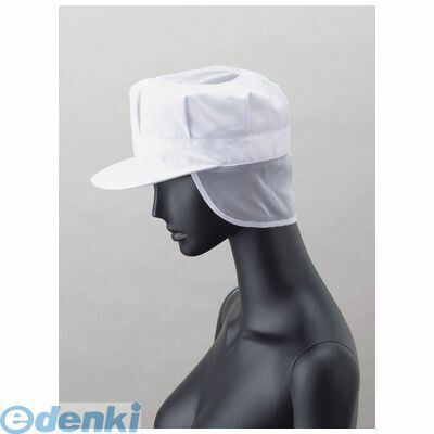●仕様：　（ホワイト）　L●メーカー品番 サイズ 頭廻り(cm)：US-2652 L 60●ポリエステル55%+綿45%ツイル/ユニベル加工※抗菌4905001555480