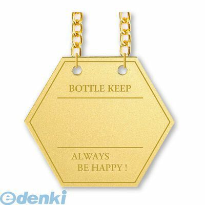 ●仕様：ゴールド●ゴールド●43×504995446118654