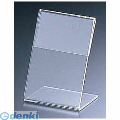 ●仕様：LP−B7タテ（片面）●メーカー品番 間口×高さ(mm) (中紙サイズ)横×縦(mm) 質量(kg)：LP-B7 91×132 91×128 0.0554546094020501