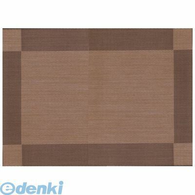 ●仕様：0805039　ブラウンg●間口×奥行(mm)：430×300●テーブルを彩る華やかな脇役。布製のマットでは表現出来ない、一味違ったニュアンス。16 種類の豊富なバリエーションで、テーブルを華麗に演出します。●簡単に汚れを拭えるので...