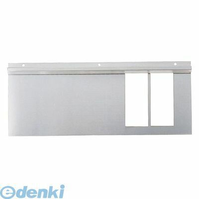●仕様：450型●型式 幅×高さ(mm)：450型 450×240●オーダークリッパースピーディーかつ正確なサービスの為に!●伝票を差したままでも、追加注文が書けてとても便利です。4905001129315