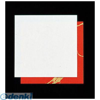 ●メーカー品番 幅×奥行(mm)：KA-R 90×904560164123923