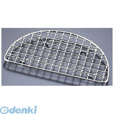 ●幅×奥行(mm)：170×90●とんかつ・天ぷら等の揚げ物料理の盛り付けに演出効果抜群です。※アミを皿に置き、その上にとんかつ(フライなど)をのせ ます。そうすることにより、キャベツなど野菜類の水分が 染み込まずいつまでもカリカリなとんか...