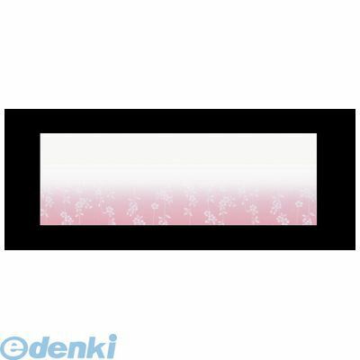 ●仕様：しだれ桜　OTK−05●メーカー品番 縦×横(mm)：OTK-05 380×132●おてもとまっと華かすみ(100枚入)380×132無蛍光和紙を使用しております。※御注文の際は100枚単位でお願いします。4562160019026