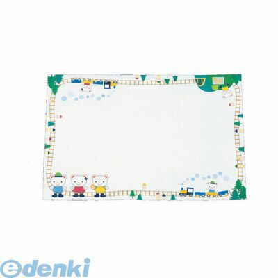 ●仕様：TE−S04（100枚入）●幅×奥行(mm)：390×264●※御注文の際は100枚単位でお願いします。※1000枚から名入れ承ります。(別途料金)4571165730386