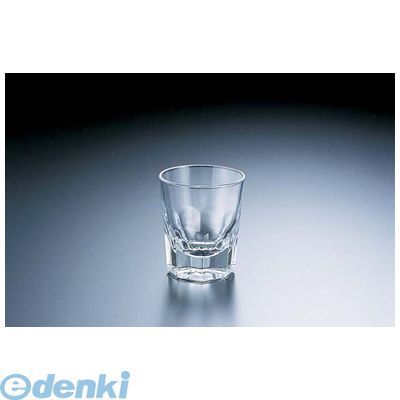 ●仕様：1．55549　（21066）●直径(口径)×高さ(mm) 容量(c.c.)：62(62)×73 100●※イタリア8004360021066