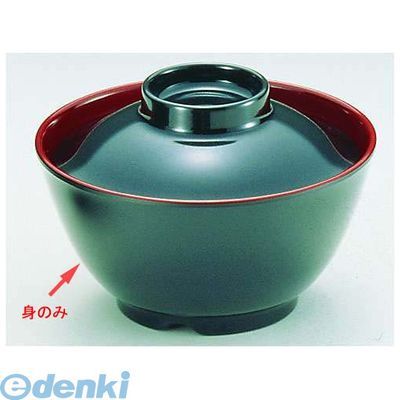●仕様：M−354　身●メーカー品番 規格 直径×高さ(mm) 容量()：M-354 身 126×65 450●ニューメラミン今までにない画期的なメラミン食器です。耐久性に優れ、表面の光沢は陶磁器並みです。※洗浄器対応4523927003672