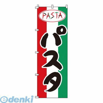 ●メーカー品番 縦×横(mm) 質量(g)：1-713 1800×600 90●※材質:テトロンポンジ※各種、特注承ります。※Q&A4582221681221