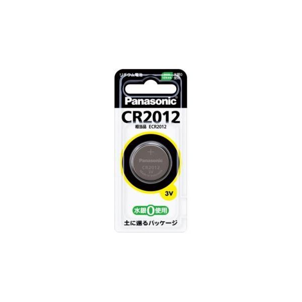 ●電卓・電子手帳などに●規格…CR2012●直径×高さ…20.0×1.2mm●重量…約1.4g●入数…1個