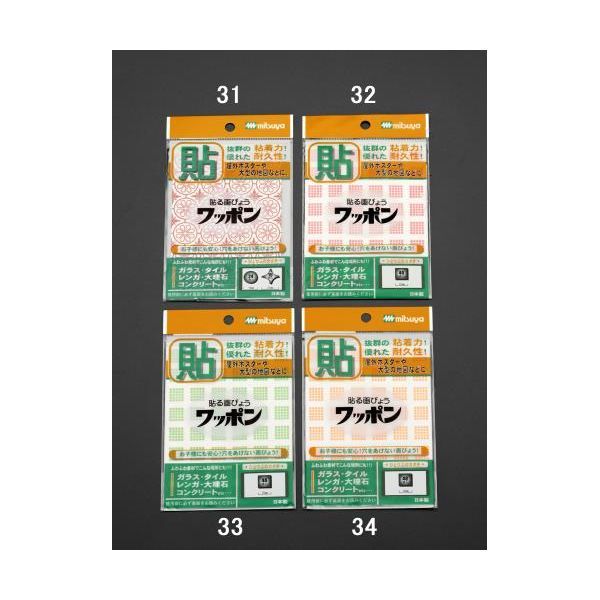 ●カラー…オレンジ●材質…架橋ポリエチレン発泡体●サイズ…15×15mm●入数…角型48個●ガラス、タイル、レンガ、大理石、コンクリート等の穴の開けたくない・開けられない場所に最適です。●野外の大型ポスターなどに最適な強力粘着タイプ。