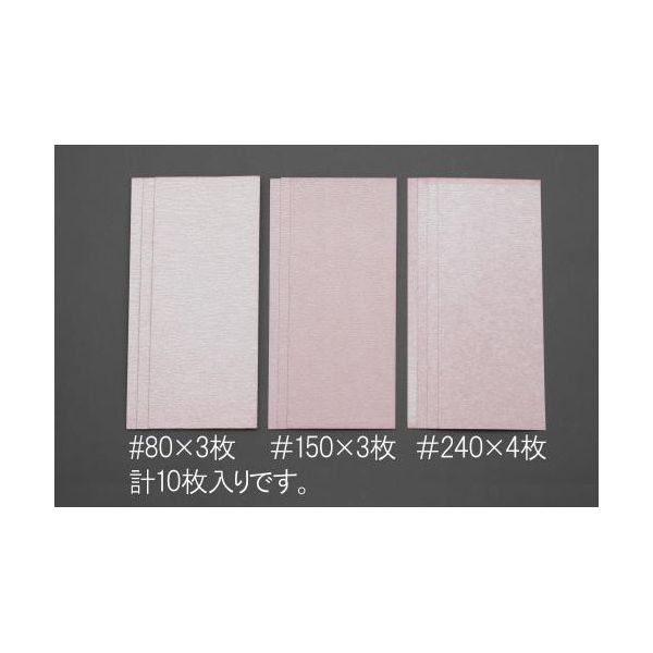 ●電動サンダー用　目詰まり防止加工処理用ペーパー●般木工研磨から金属の研磨、塗装面研磨、樹脂等の研磨、研削作業にご使用ください。●電動サンダー・サンディングプロック・ラバーブロックのほか、木等に巻きつけても使用できます。●砥材材質…A材●サ...