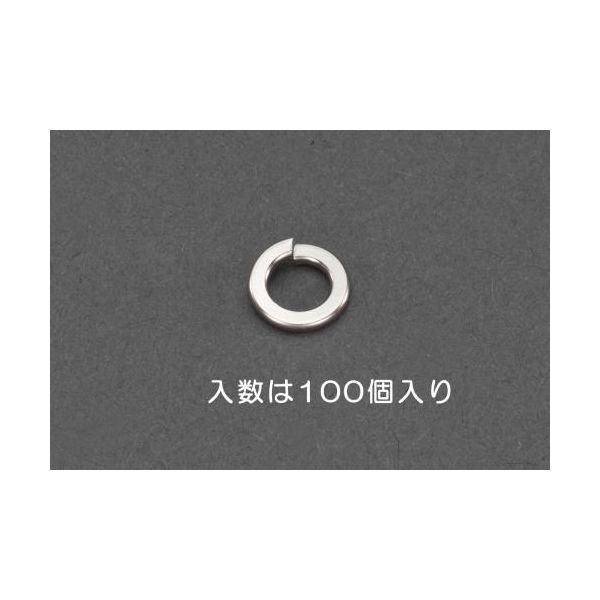●材質…りん青銅●メッキなし●サイズ…M2.3●内径×外径×厚み(mm)…2.4×4.9×0.6●入数…100個
