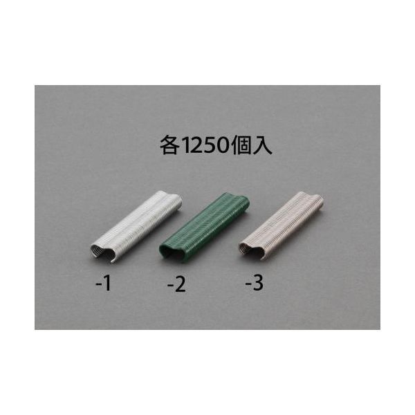 ●内径…4.8mm●材質…グリーンガルバ鋼（PVCコート）●入数…1250個●線径×全幅…φ1.3×16mm●かしめ内寸…6mm