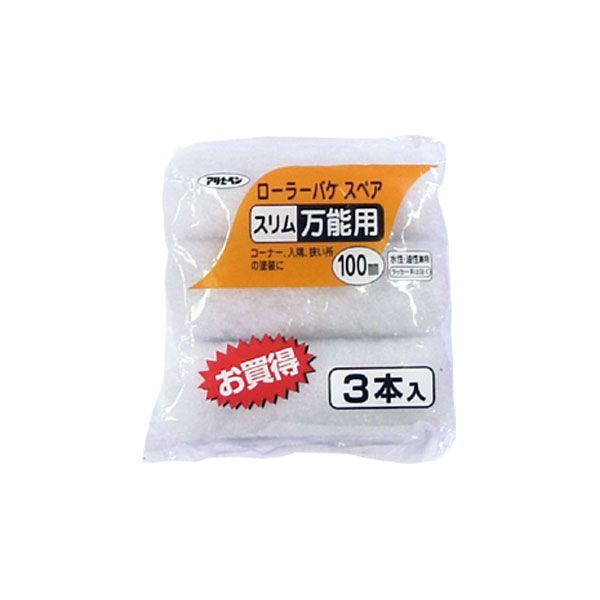 現在アサヒペンの商品につきましては、大規模な商品刷新の予定で、急な終息品が出る場合がございます。誠に申し訳ございませんが、ご注文後に終息品となりました場合は、キャンセルとさせていただきます。確認が取れ次第早急にご連絡させていたきますので、ど...