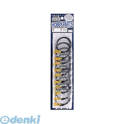 ●10パック入り●ムギ球3V●黄4902944191065