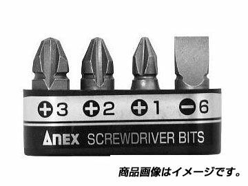 【商品説明】セット内容(+)1 (+)2 (+)3 (-)6専用ビットホルダー(4本用)4962485397203