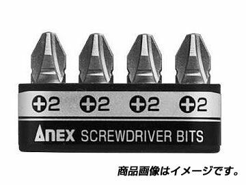【商品説明】セット内容(+)2専用ビットホルダー(4本用)4962485397265